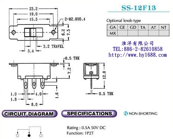 slide switch,Mini Slide Switch,smd SLIDE SWITCH,Vertical slide switch,SSslide switch,SKslide ...